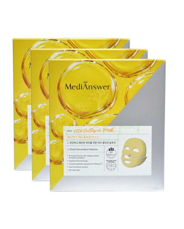 About me Medianswer Vira Collagen Mask 5ea | Arktastic
