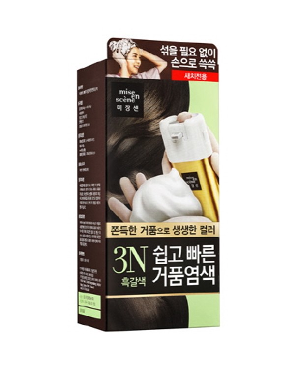Miseenscene Hair Dye - Easy Speedy Foam Color | Shop Now